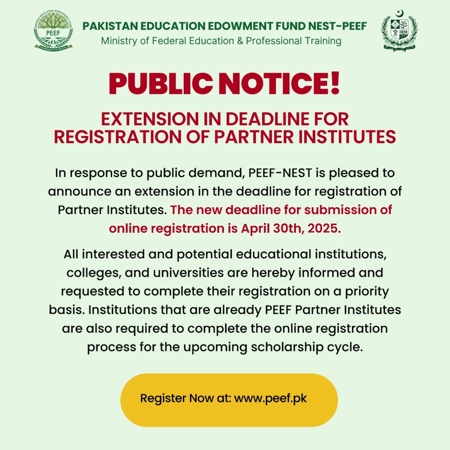 PEEF – Pakistan Education Endowment Fund